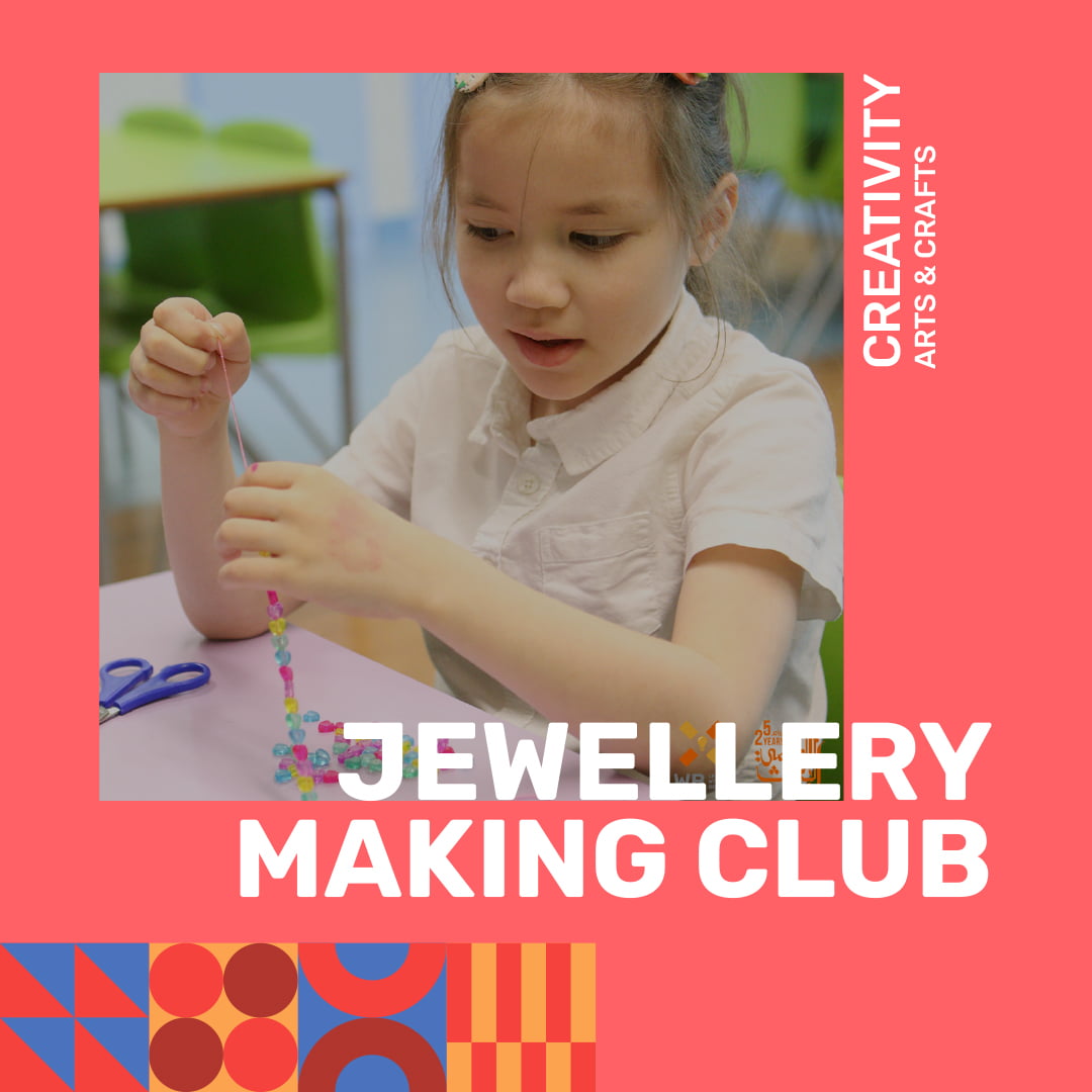 Arabic Intervention – SRS US High School